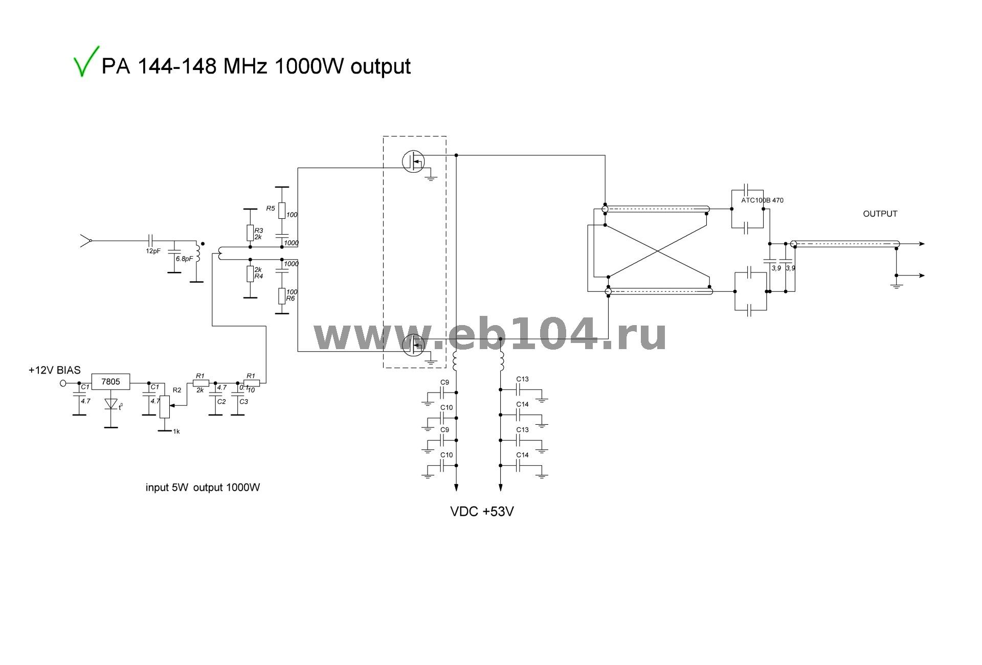 УКВ 144-148 МГц 1000 Вт усилитель мощности на медном радиаторе (VHF ...